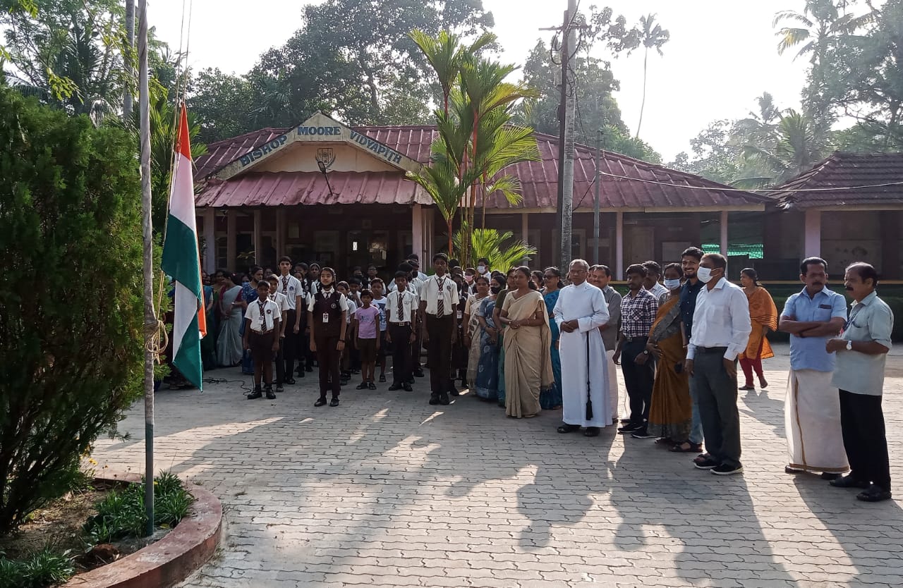 Bishop Moore Vidyapith | Cherthala