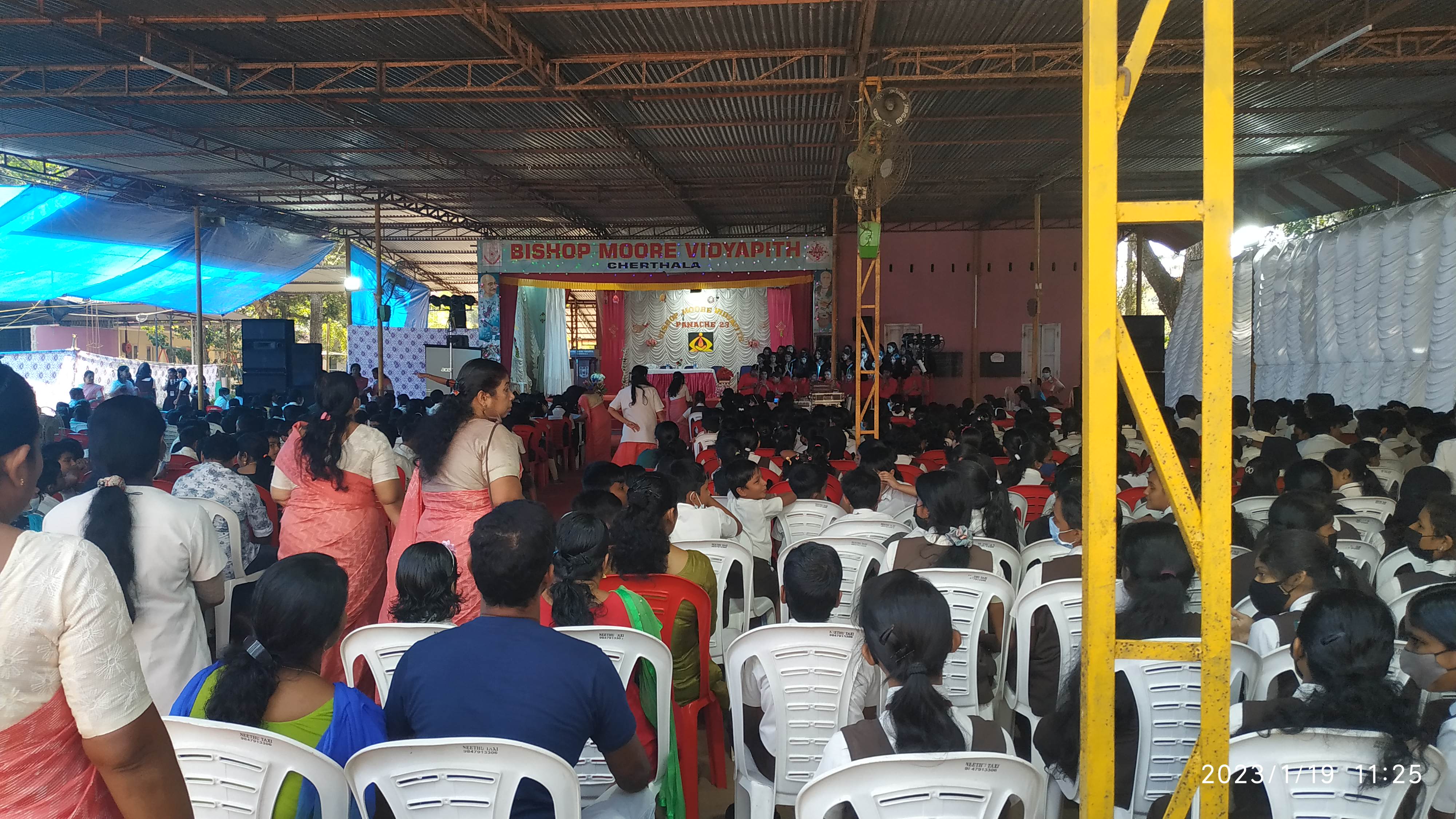 Bishop Moore Vidyapith | Cherthala