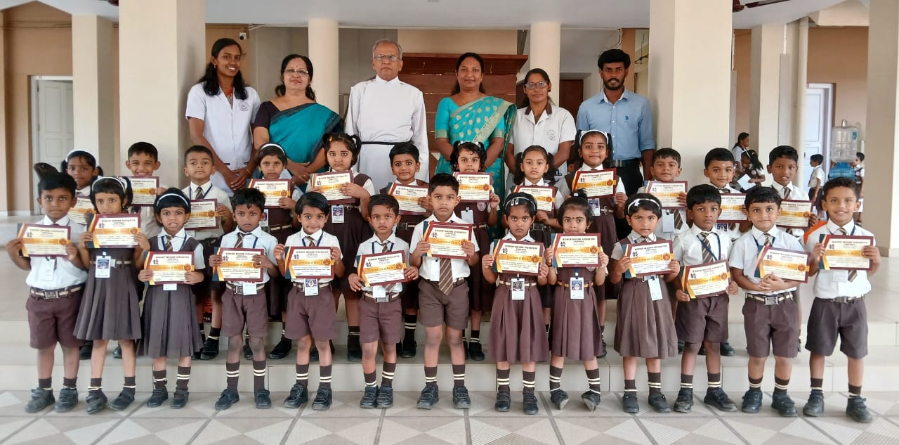 Bishop Moore Vidyapith | Cherthala