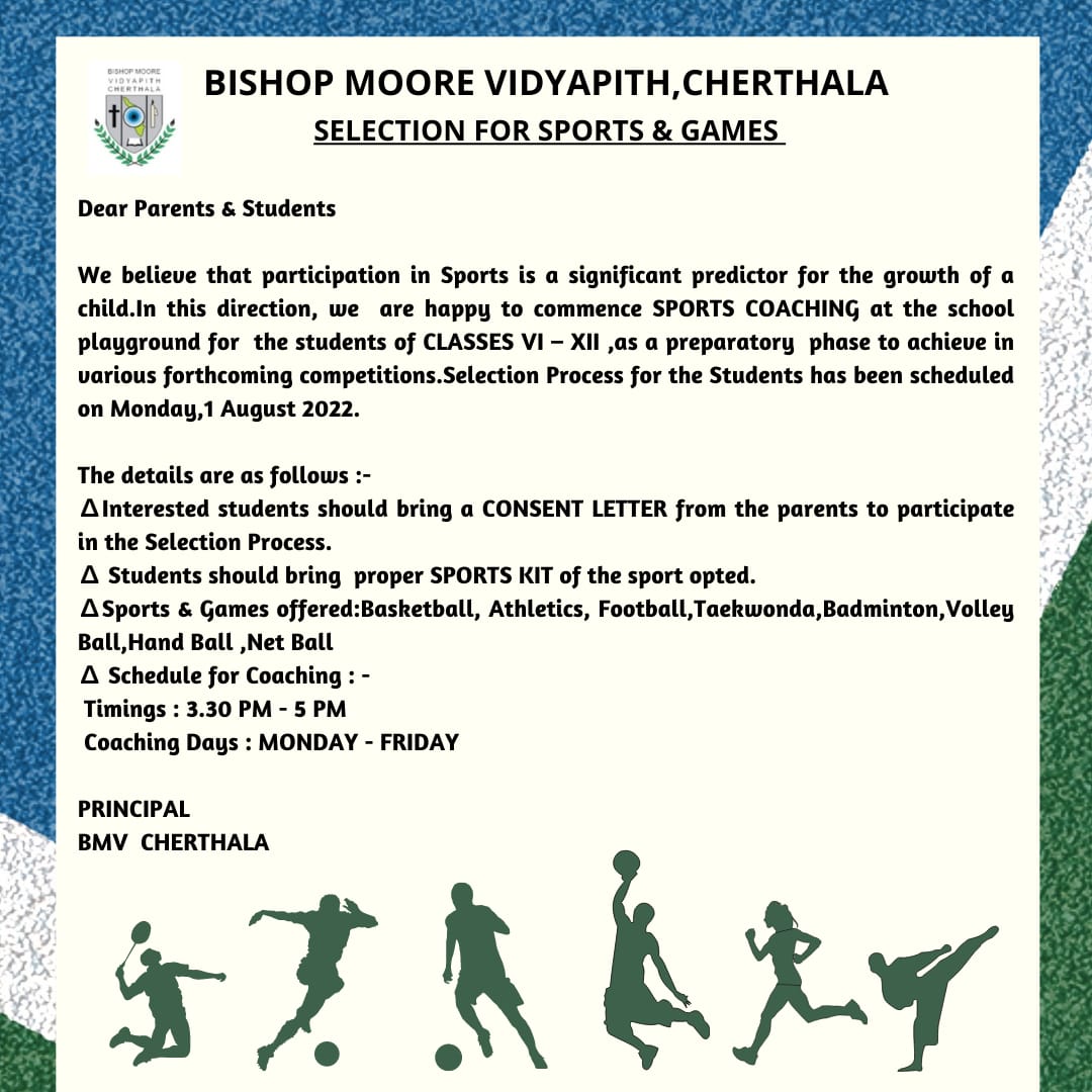 Bishop Moore Vidyapith | Cherthala