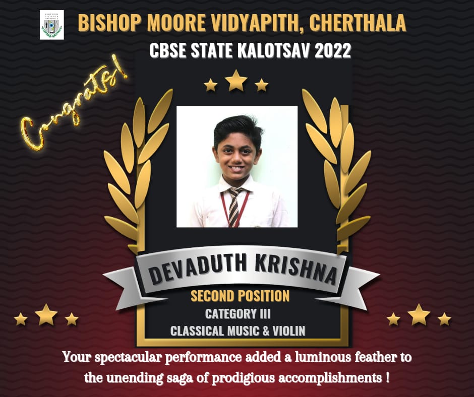 Bishop Moore Vidyapith | Cherthala