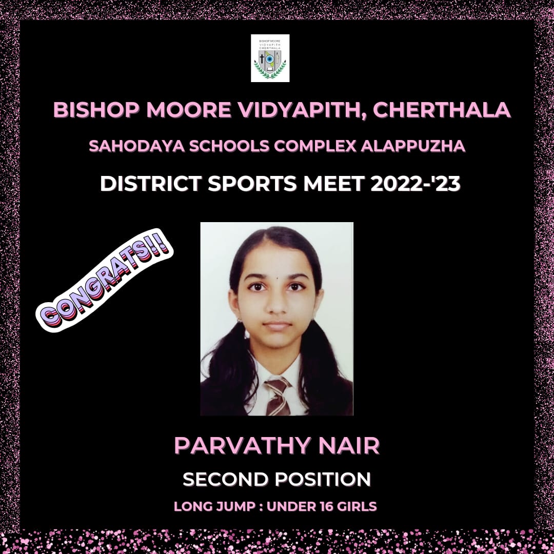 Bishop Moore Vidyapith | Cherthala