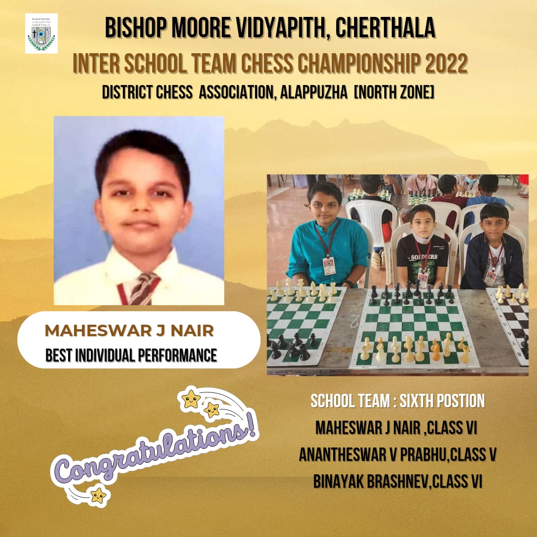 Bishop Moore Vidyapith | Cherthala