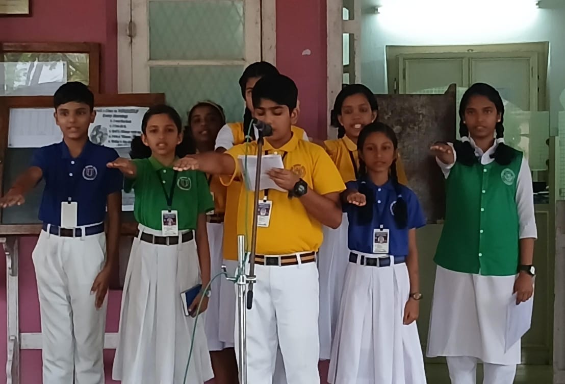 Bishop Moore Vidyapith | Cherthala